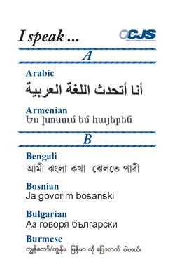 i_speak_card - Affordable Language Services