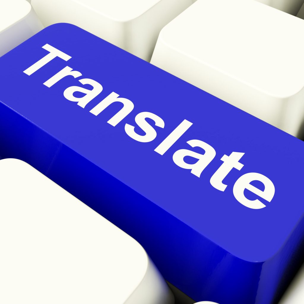 Caution Against Reliance on Web-Based Automated Translators