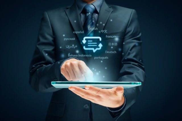 Why Do You Need Technology In Transltion? - ALS